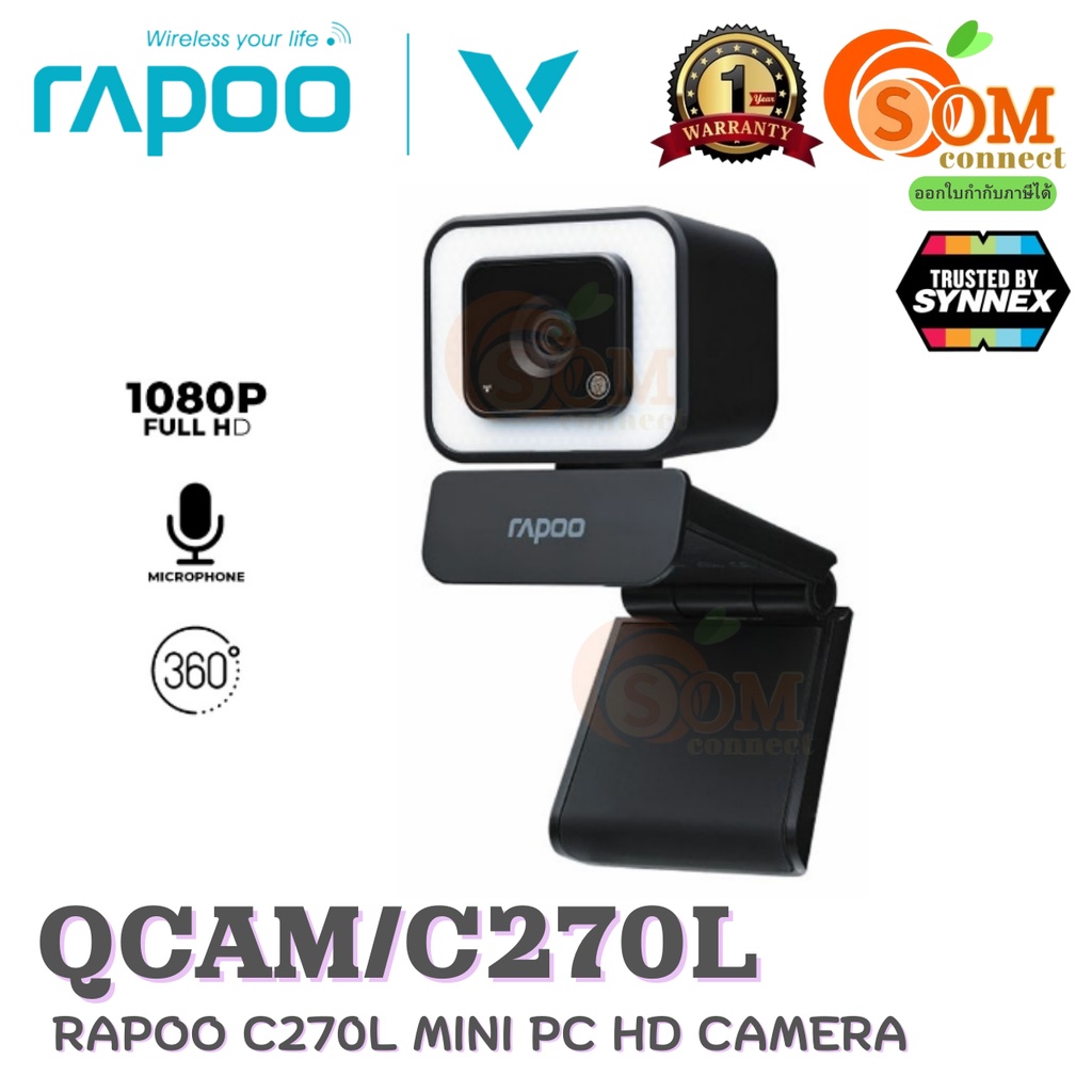 (QCAM/C270L) WEBCAM (เว็บแคม) RAPOO MINI PC HD CAMERA 1080P auto focus ...