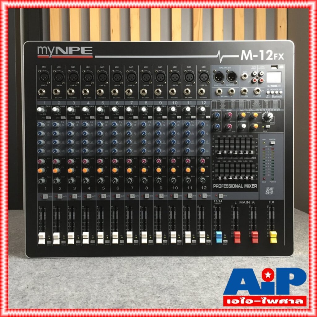 MYNPE M-12FX เอฟเฟตแท้MIXER 12MONO M12FX เครื่องปรับแต่งเสียงเอฟเฟต มิกเซอร์ เครื่องเสียง MIX ...