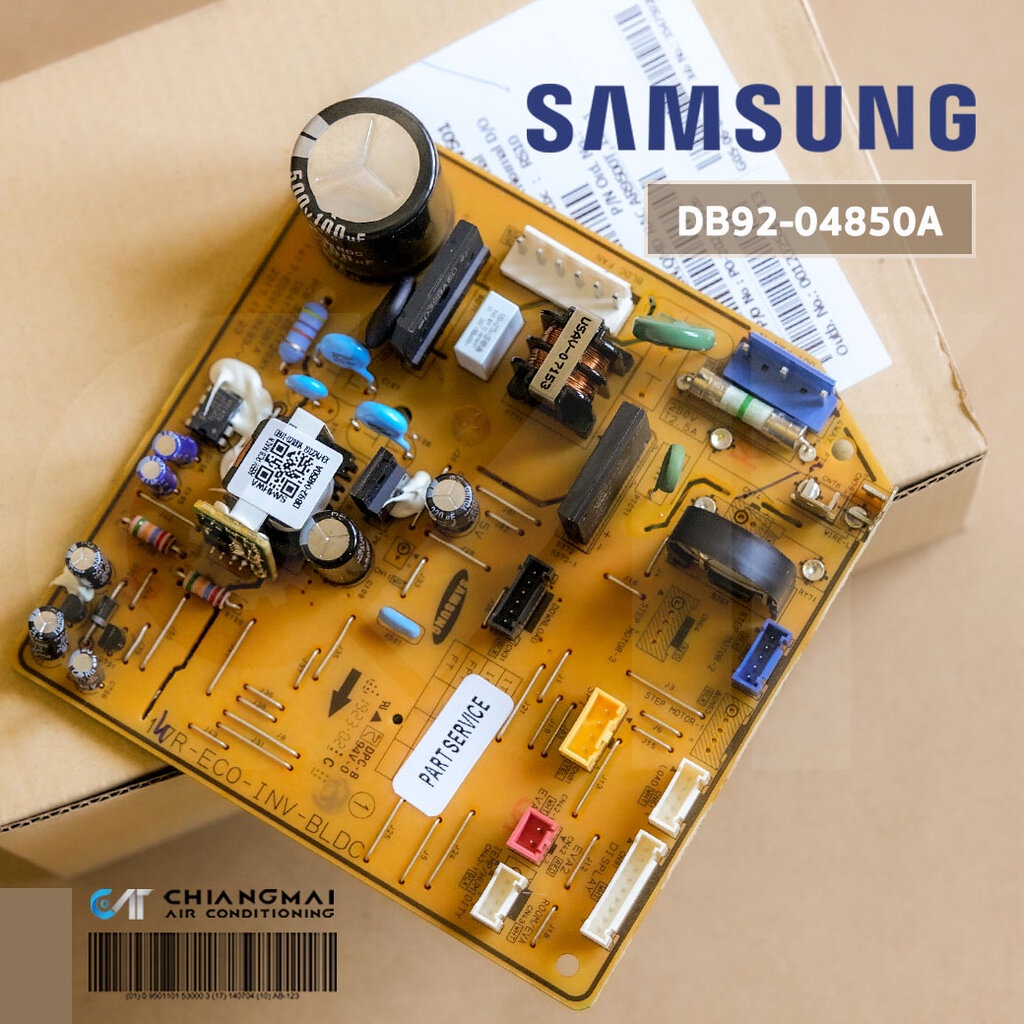 DB92-04850A (ใช้ DB92-04850E แทน) แผงวงจรแอร์ Samsung แผงบอร์ดแอร์ ...