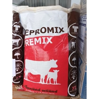 รีโพรมิกซ์พรีมิกซ์ ราคาพิเศษ | ซื้อออนไลน์ที่ Shopee ส่งฟรี*ทั่วไทย!