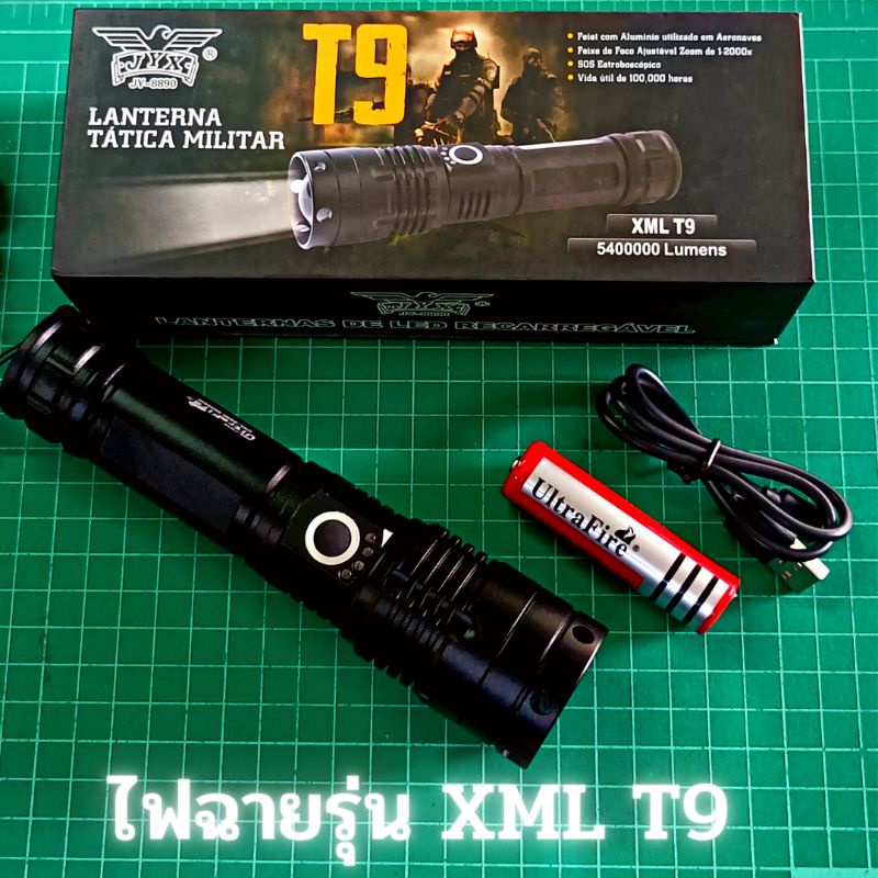 ไฟฉายแรงสูงไฟฉายฉุกเฉินT9รุ่นJY-8890 | Shopee Thailand