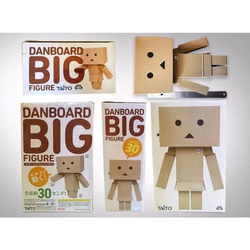 Danboard Big Action Figure ไซส์ใหญ่ 30 ซม. ฟิกเกอร์ ดับโบะ จากเรื่อง ...