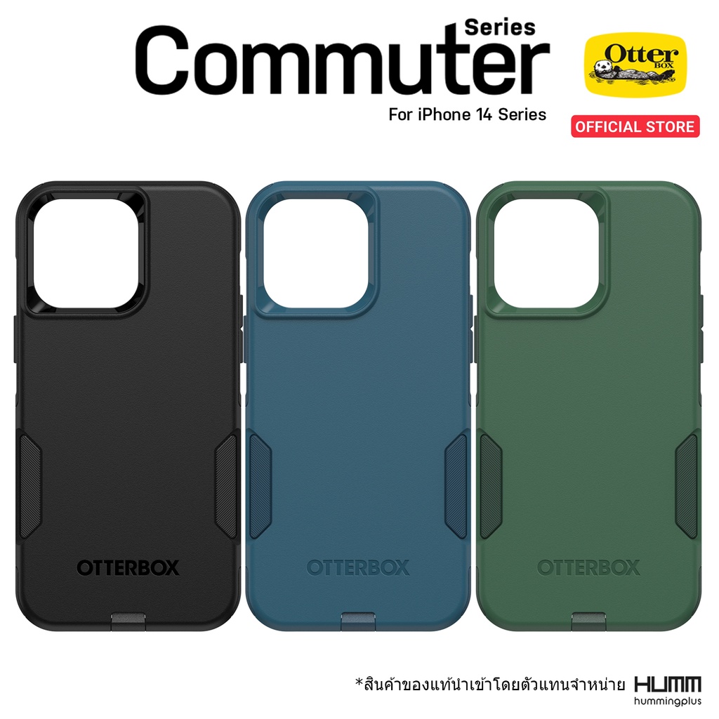เคส OtterBox Commuter Series สำหรับ iPhone 14 Promax / 14 Pro / 14 Plus ...