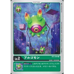 DIGIMON CARD GAME แยกใบ ภาษาญี่ปุ่น BT2 ระดับ R U | Shopee Thailand