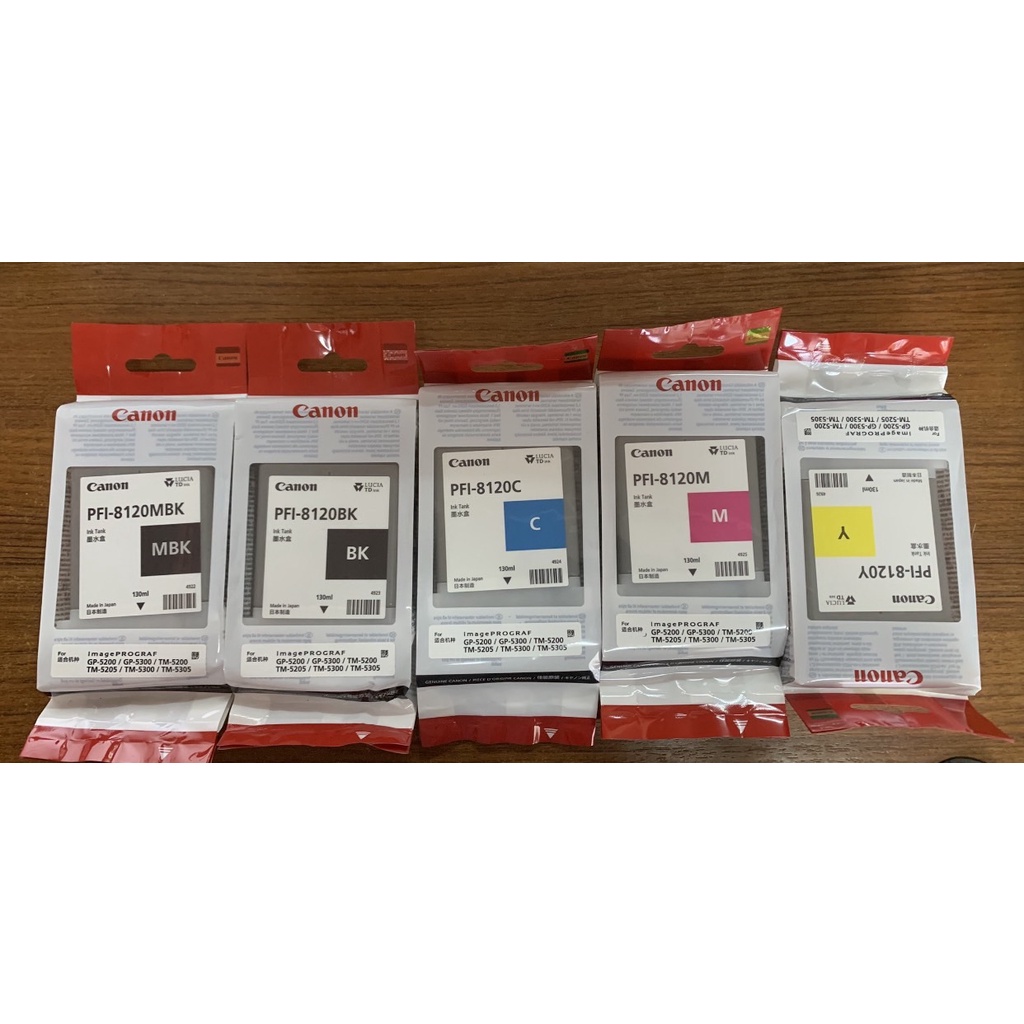 หมึกพิมพ์ Canon For TM SERIES (130ML)TM-5200/TM-5205/TM5300/TM-5305/TM5200MFP/TM5300MFP/GP-5200 ...