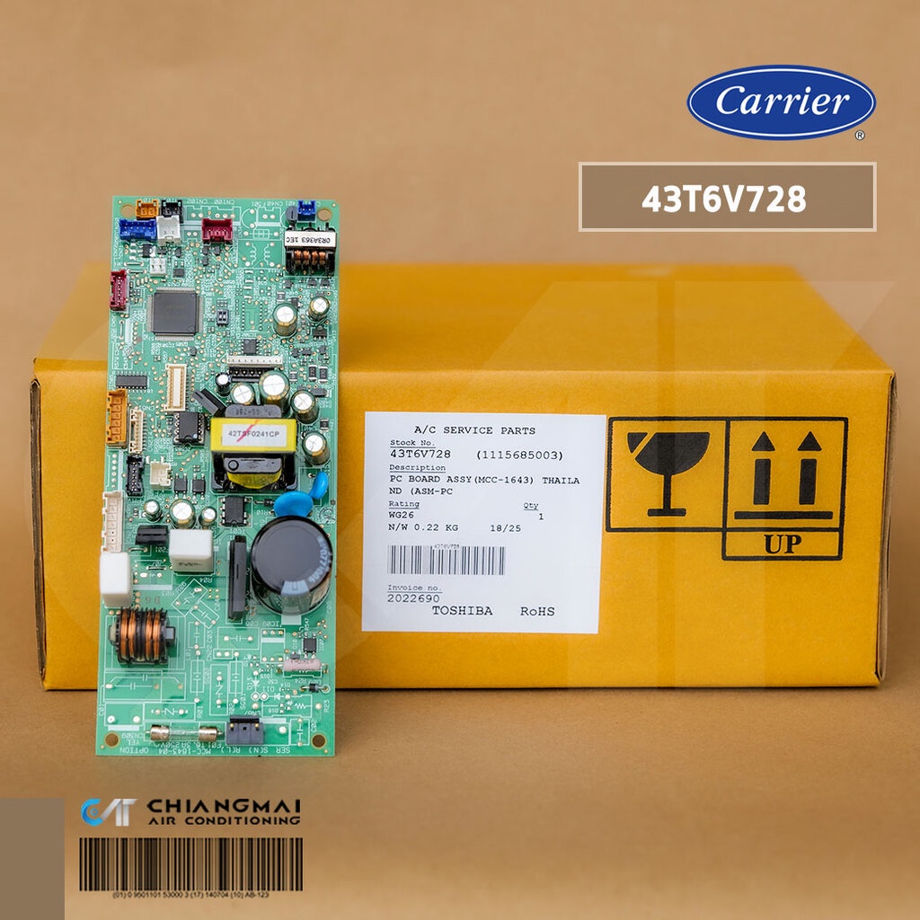 43T6V728 แผงวงจรแอร์ Carrier แผงบอร์ดแอร์แคเรียร์ บอร์ดคอยล์เย็น รุ่น ...