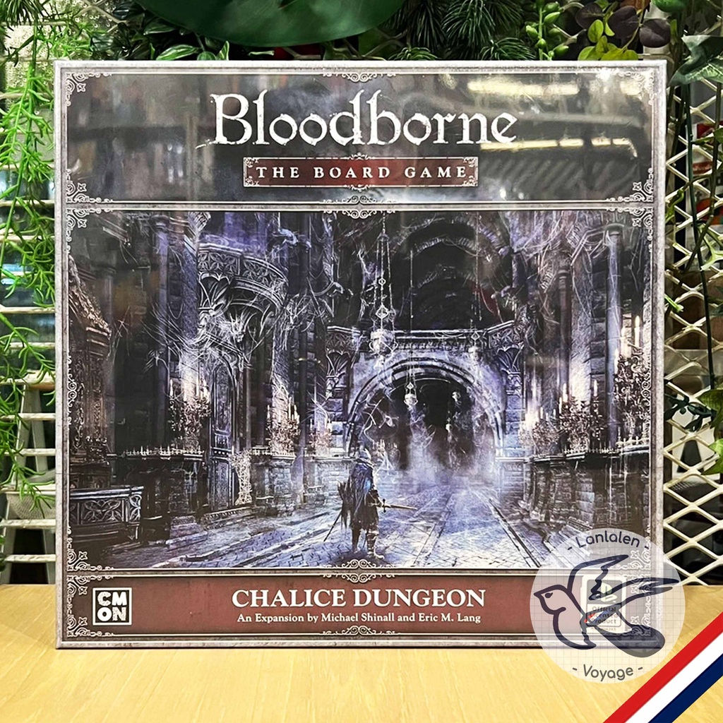 Bloodborne: The Board Game/Chalice Dungeon/Forbidden Woods/Cainhurst ...