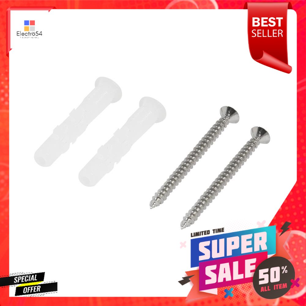 พุกอิฐมวลเบาพร้อมสกรู DEXZON เบอร์ 7 10 ตัวCONCRETE ANCHOR WITH SCREW DEXZON #7 10EA | Shopee ...