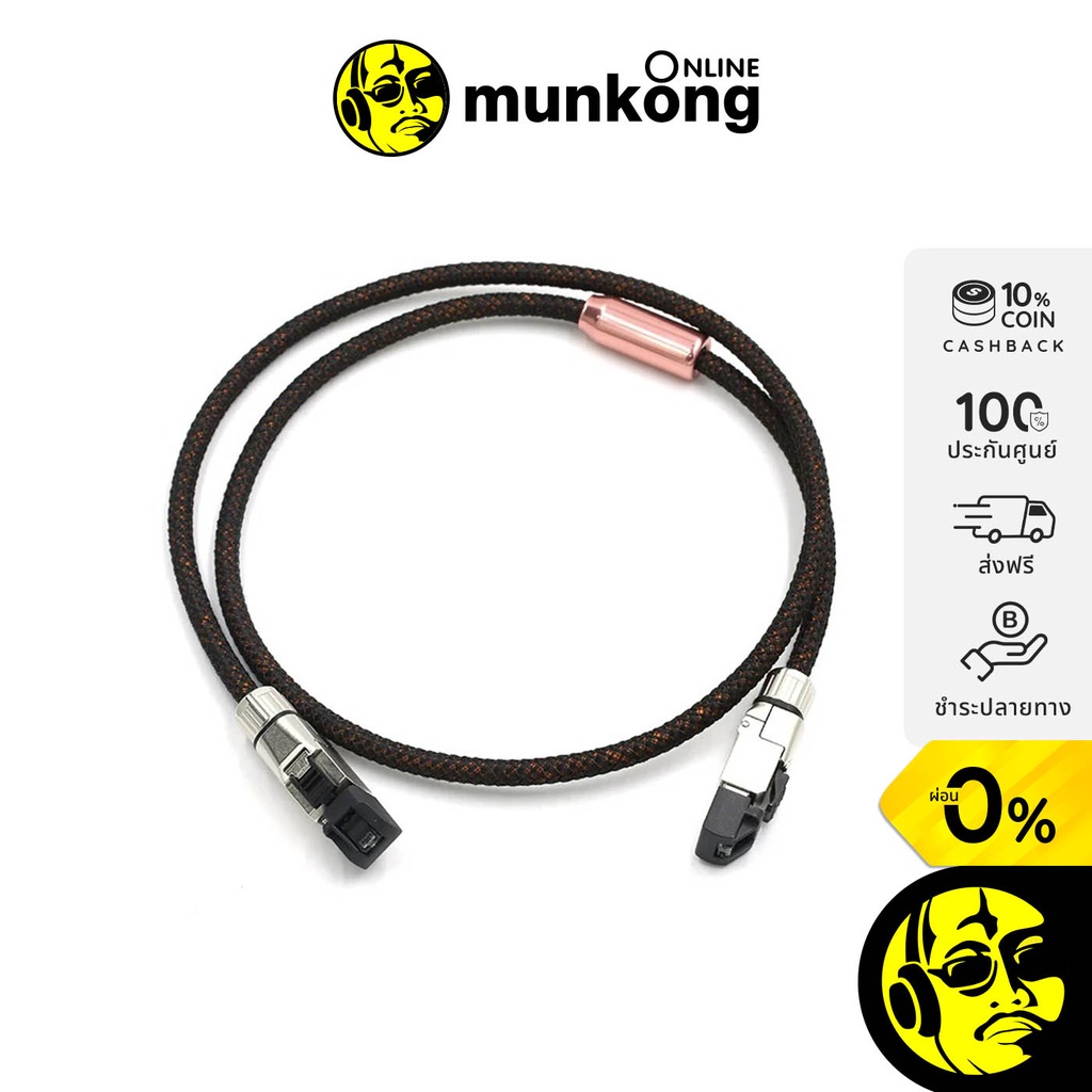 Ethernet CAT6 Cable by Fuse Audio รุ่น Reveal | Shopee Thailand