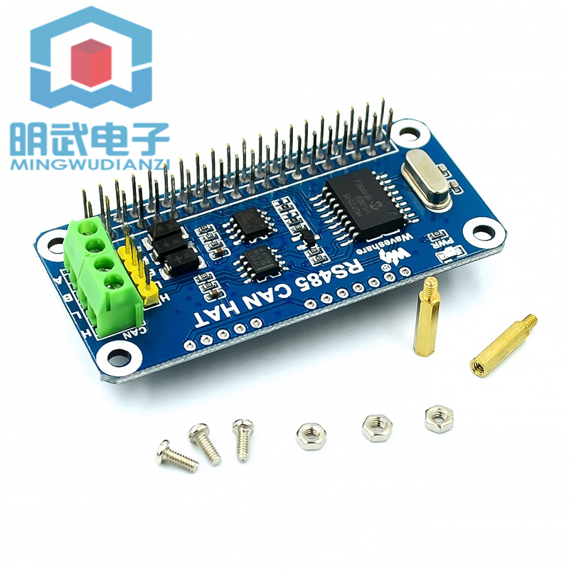 Raspberry pi 3 3b บอร์ดขยาย RS485 SPI CAN โมดูลรถบัส UART โมดูลการ ...