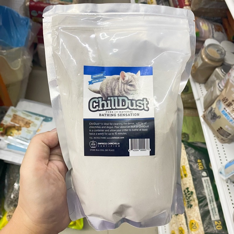 chilldust bathing 1kg. ทรายอาบน้ำชินชิล่า กลิ่นธรรมชาติเหมาะอย่างยิ่ง ...