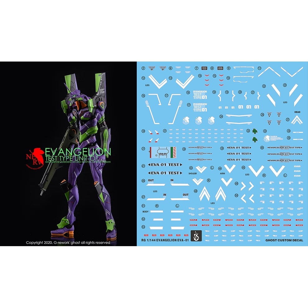 Yan Water Slide Decal 015 GHOST RG 1/144 EVA-01 Noctilucent | Shopee Thailand