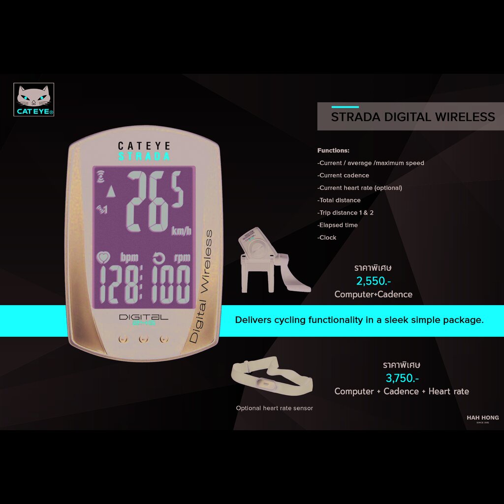 Cateye Strada Digital Wireless ไมล์จักรยานไร้สาย | Shopee Thailand