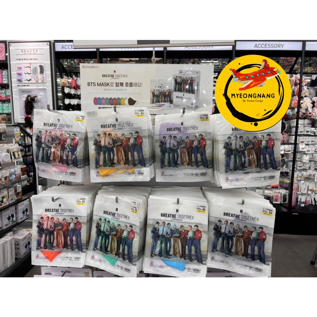 [BTS] พร้อมส่ง หน้ากากอนามัย BREATHE TOGETHER Standard ของแท้เกาหลี DOBU MASK | Shopee Thailand