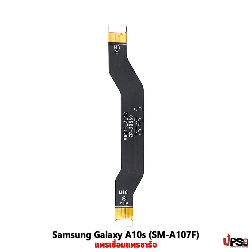 อะไหล่ แพรเชื่อมแพรชาร์จ Samsung Galaxy A10s (SM-A107F) | Shopee Thailand