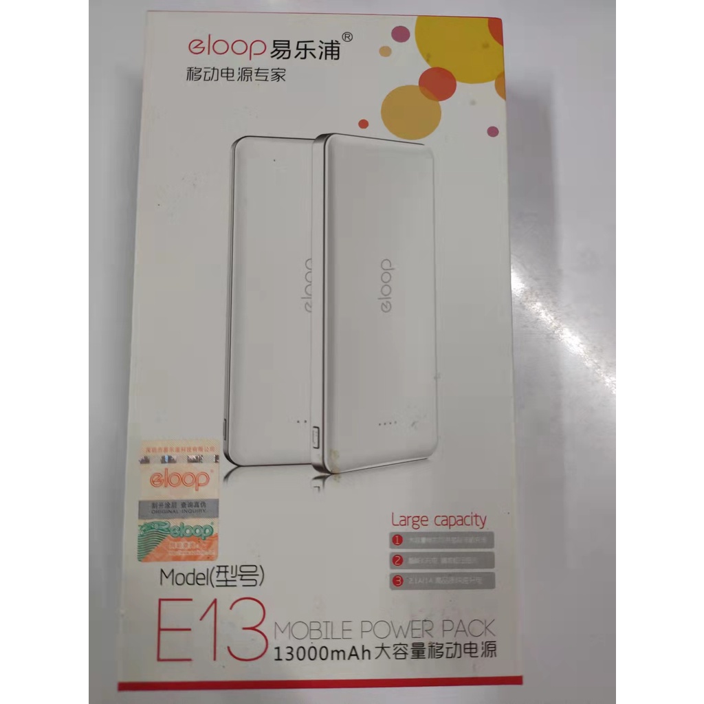 แบตสำรอง Eloop รุ่น E13 ความจุ 13000mAh สีเทา | Shopee Thailand