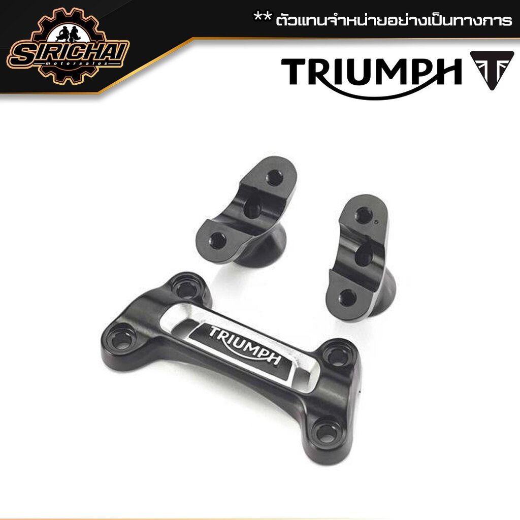 Triumph Street Twin Black Logo Handlebar Clamp 22.2 Bar - A9638138 ...