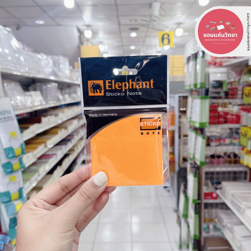 กระดาษโน๊ต Sticky Note ตราช้าง Elephant สีนีออน กาวในตัว ขนาด 3x3 นิ้ว ...