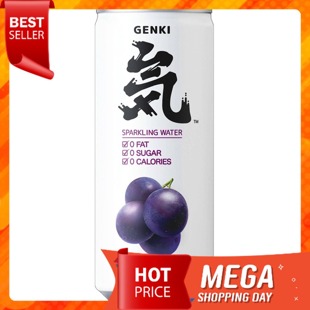 GENKI FOREST SPARKLING WATER GRAPE 330MLเกนกิเครื่องดื่มอัดก๊าซเกรปดีไลท์330มล. ดื่ม | Shopee ...