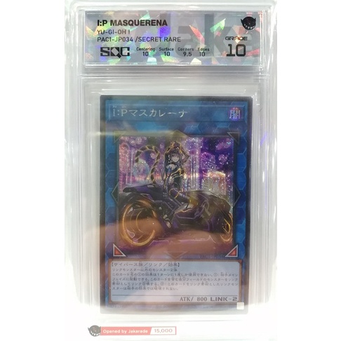 JX X-SN5090-OP10 SN5090 I P Masquerena - Yugioh - Jakarade X SQC Grade ...