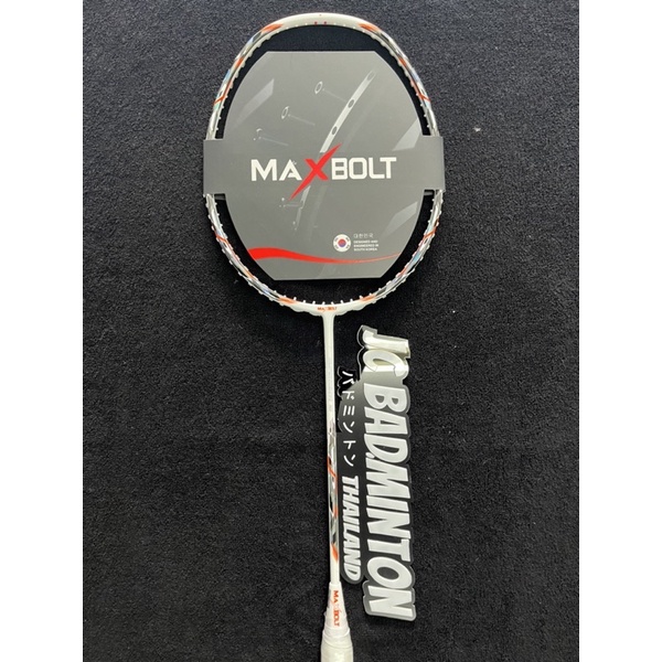 MAXBOLT : SUPERSTAR 10 Grey Edition | Shopee Thailand