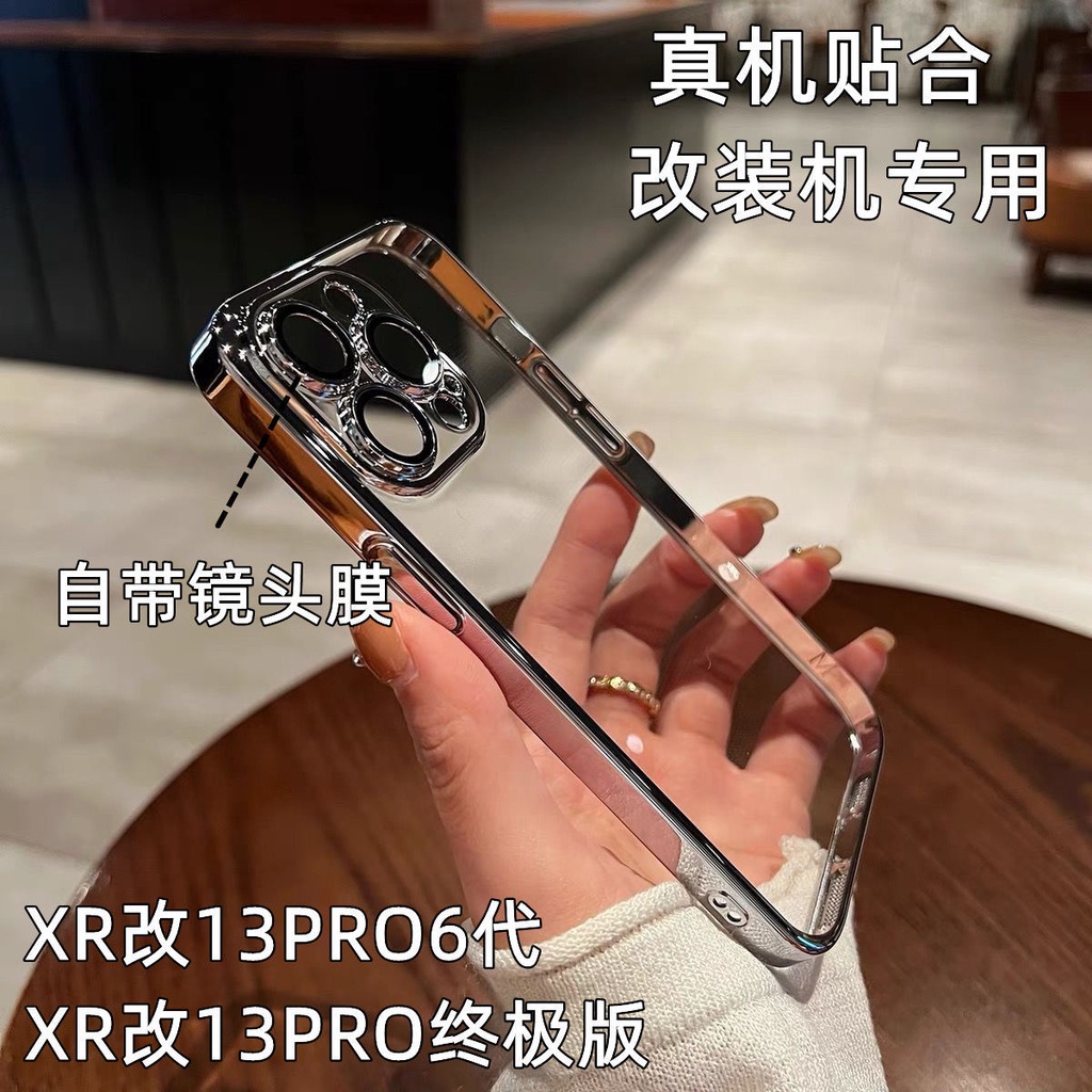 εïзเคสโทรศัพท์ เคสโทรศัพ XR ถึง 13Pro Ultimate Edition Xr ถึง 13Pro เคลือบเลนส์แบบรวมทุกอย่าง ...