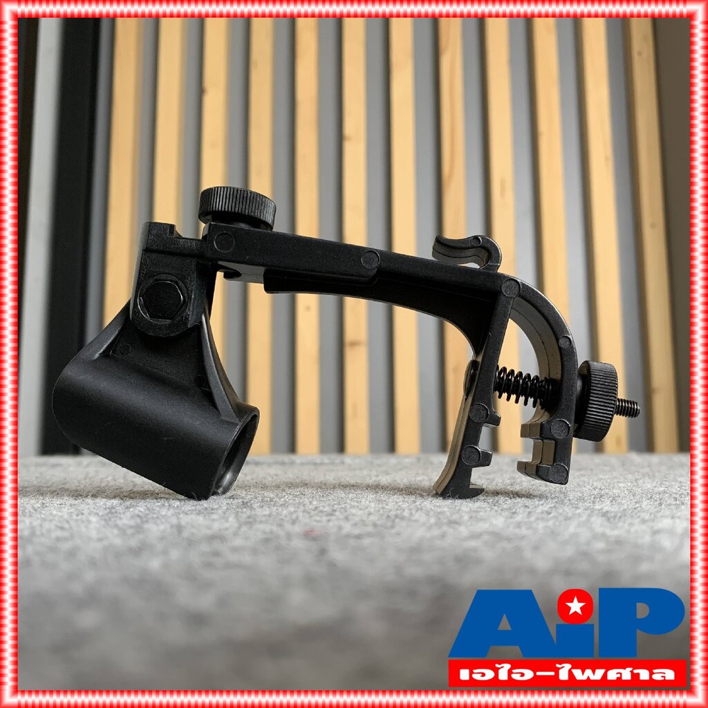 ขาหนีบไมค์กลอง SUPERLUX HM-25 ขาจับไมค์กลอง ขาหนีบไมโครโฟน ขาหนีบติดกลอง ขาหนีบปรับขนาดได้ เอไอ ...