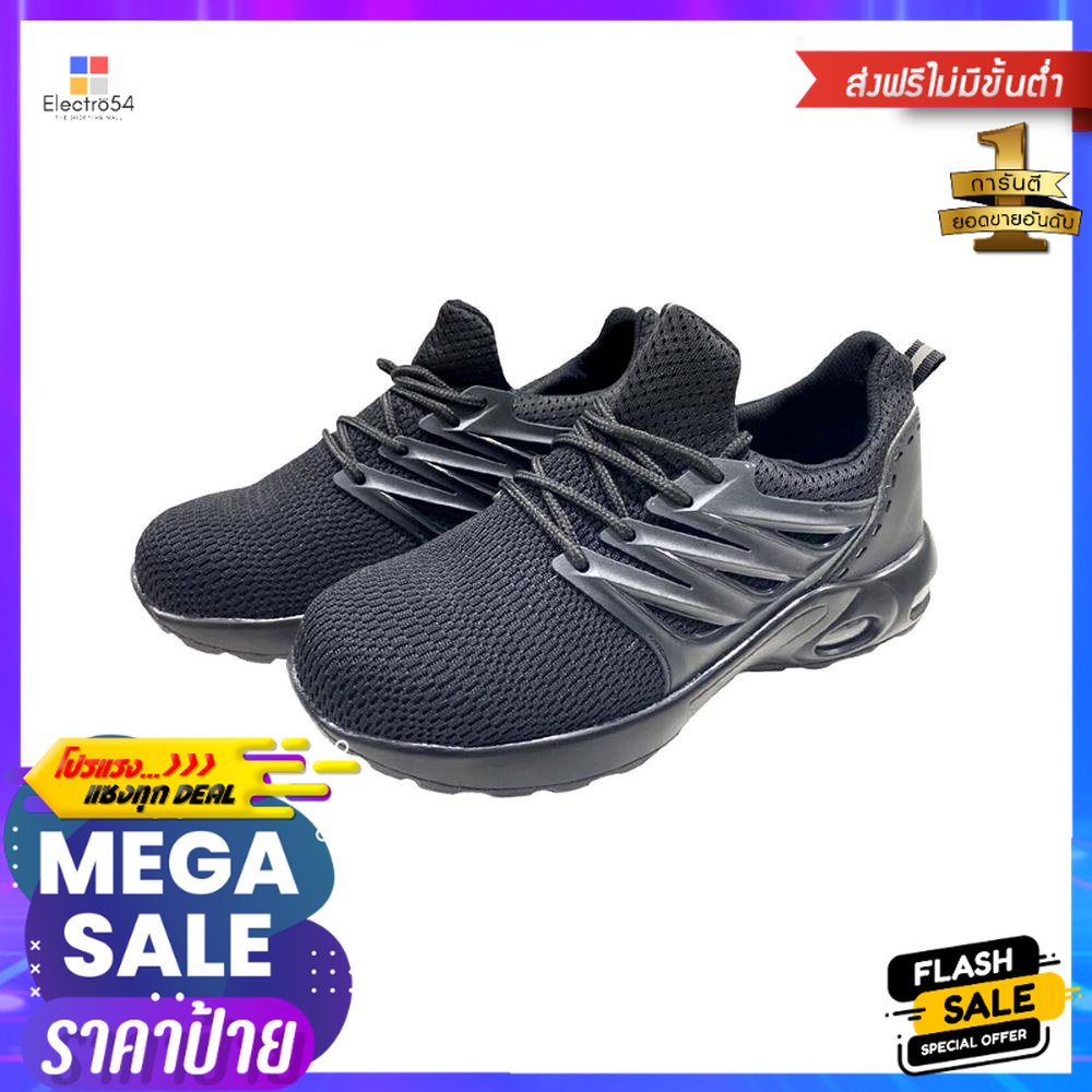 รองเท้านิรภัยผ้า พื้น PU DEXZON LJ-2066 เบอร์ 40 สีดำSAFETY SHOE WITH PU SOLE DEXZON LJ-2066 NO ...