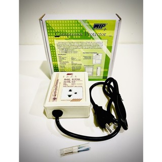อุปกรณ์ป้องกันไฟตก WIP compressor Protector 10แอมป์ และ16แอมป์ (Safe ...