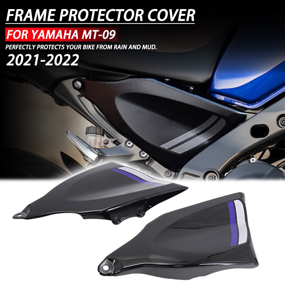 For Yamaha MT-09 MT09 mt09 2021 2022 New Motorcycle Accessories ABS ...