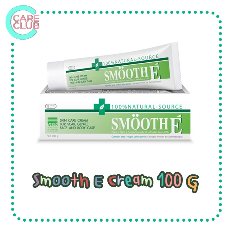 Smooth E Cream 100g ครีมลดรอยแผลเป็น สมูทอี ครีม 100กรัม | Shopee Thailand