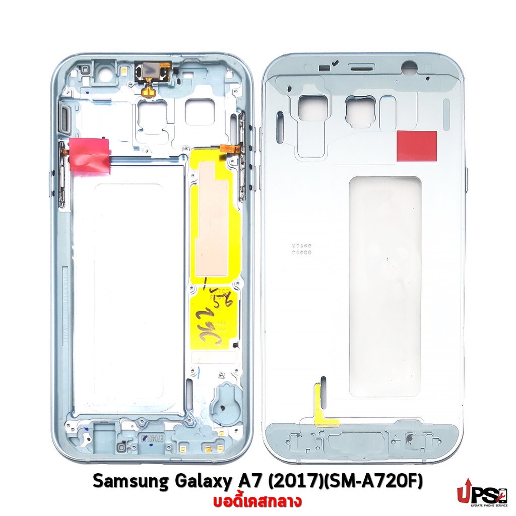 อะไหล่ บอดี้เคสกลาง Samsung Galaxy A7 (2017)(SM-A720F) | Shopee Thailand