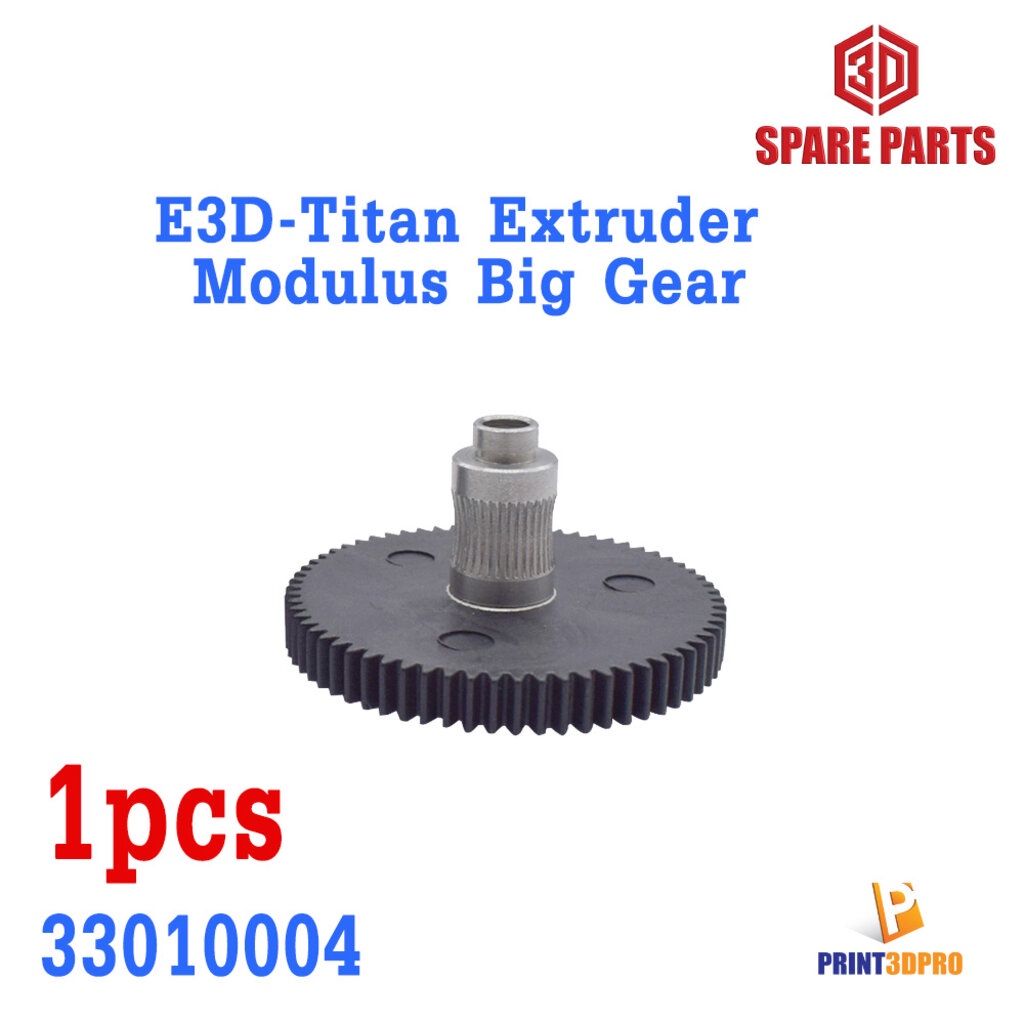 3D Printer Part E3d-Titan Extruder Modulus Big Gear อะไหล่เฟืองชุดดัน ...