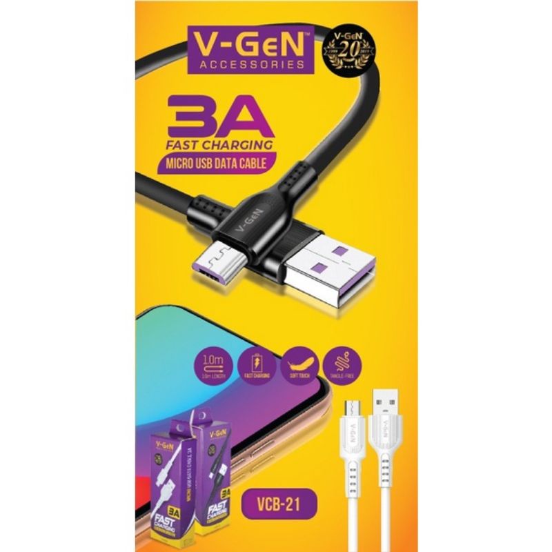 สายเคเบิลข้อมูลชาร์จเร็ว 3A V-GeN 3A | Shopee Thailand
