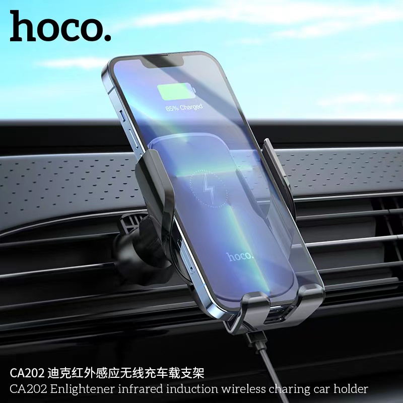 "NEW" HOCO CA202 Enlightener infrared induction. wrieless charing Car holder ที่วางทรศัพท์ในรถ ...