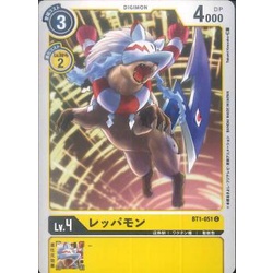 DIGIMON CARD GAME แยกใบ ภาษาญี่ปุ่น BT1 ระดับ C | Shopee Thailand