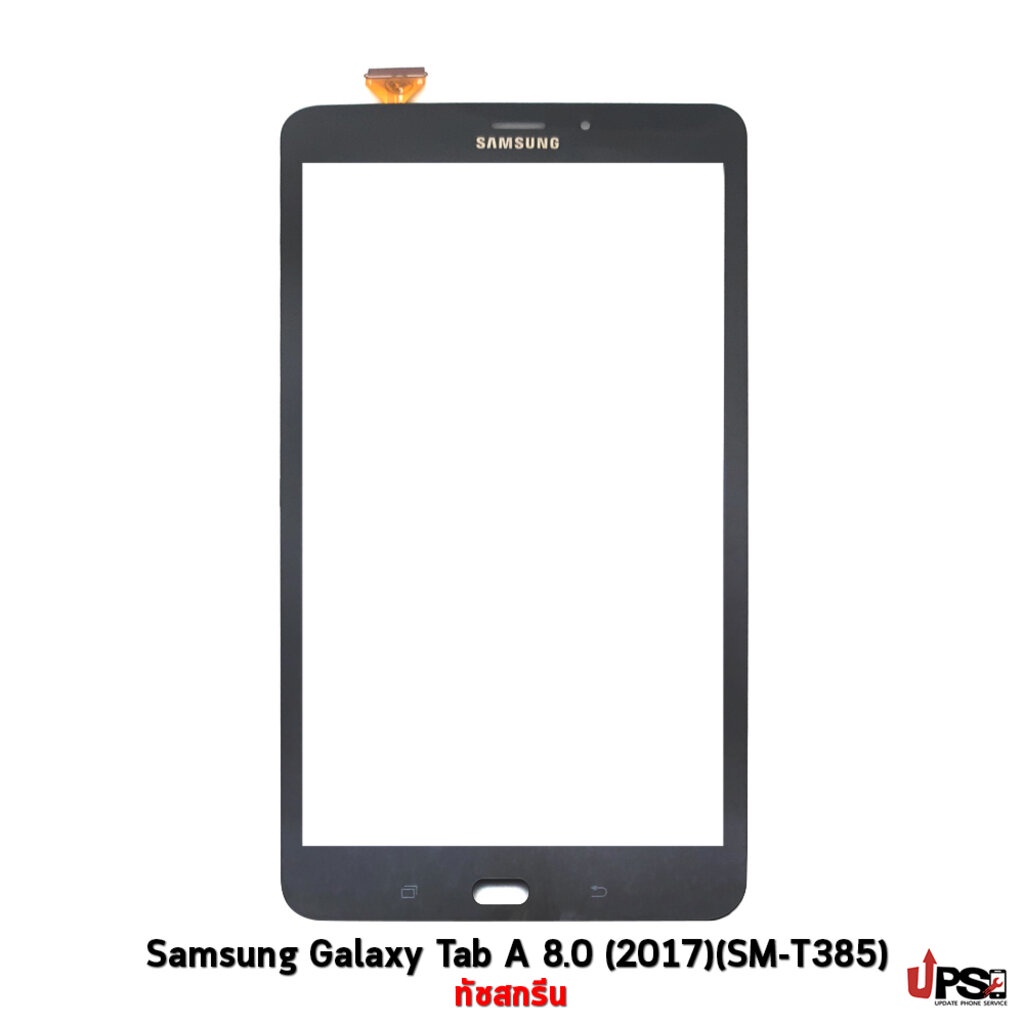 อะไหล่ ทัชสกรีน Samsung Galaxy Tab A 8.0 (2017)(SM-T385) | Shopee Thailand