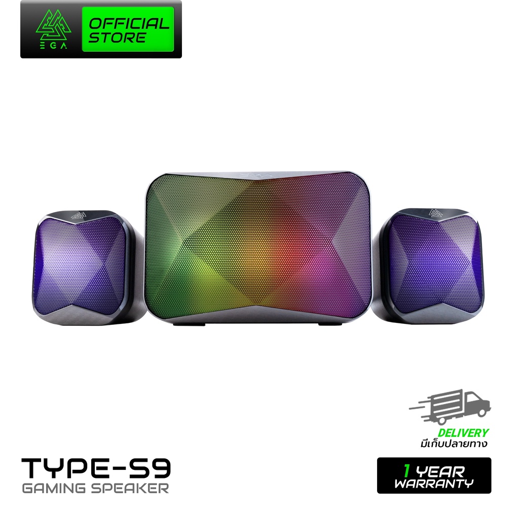 EGA TYPE S9 Speaker Gaming ลำโพงเกมมิ่ง เสียงดี เบสแน่น มีตัวปรับเสียง ...