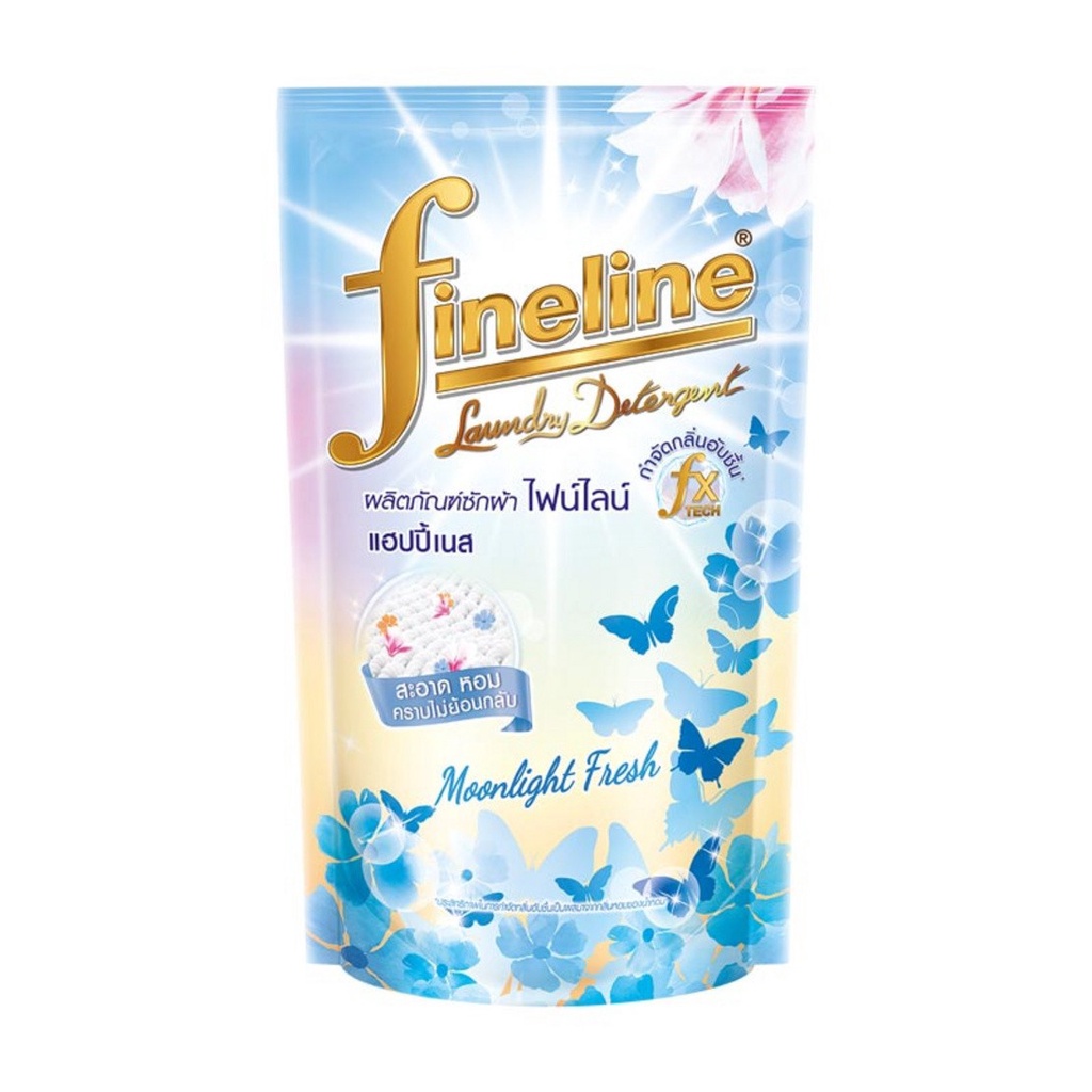 Fineline Happiness Moonlight Fresh Liquid Detergent ไฟน์ไลน์ แฮปปี้เนส ...