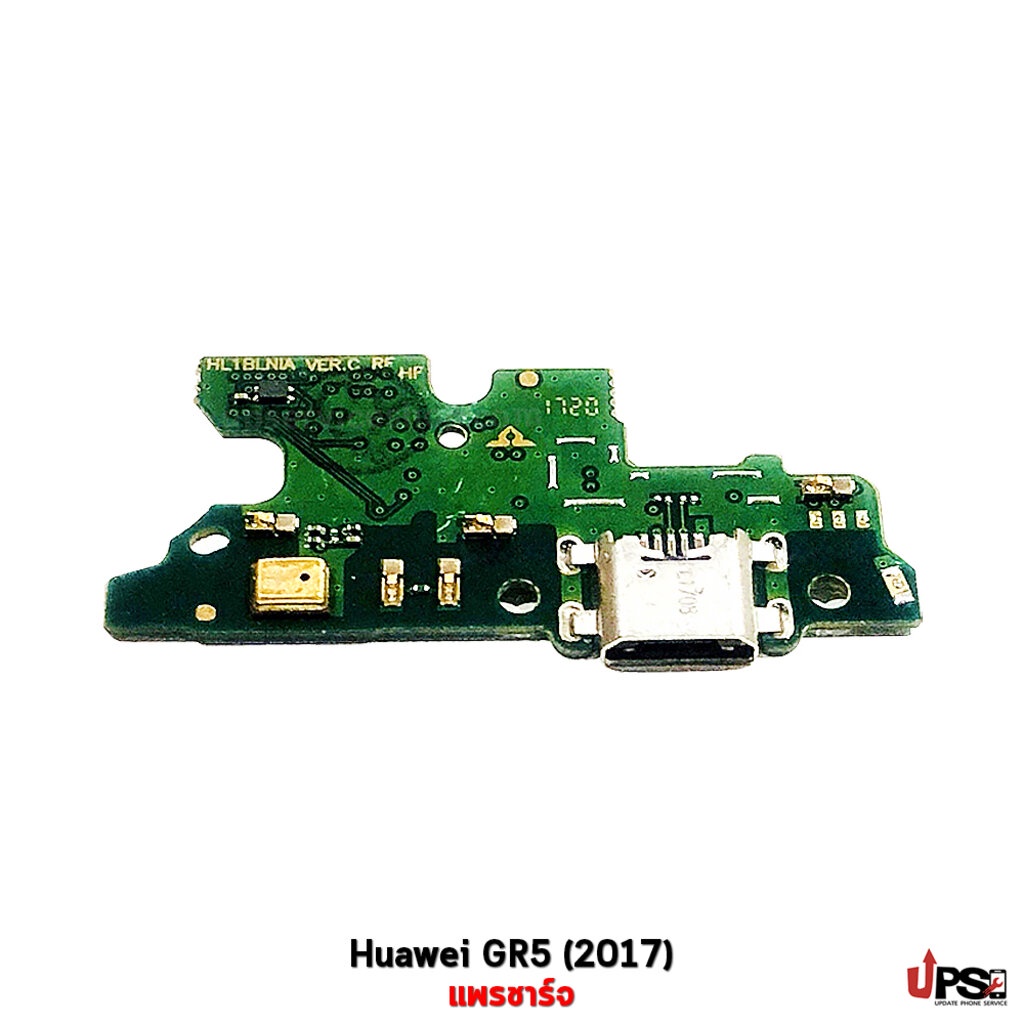 อะไหล่ แพรชาร์จ Huawei GR5 (2017) | Shopee Thailand