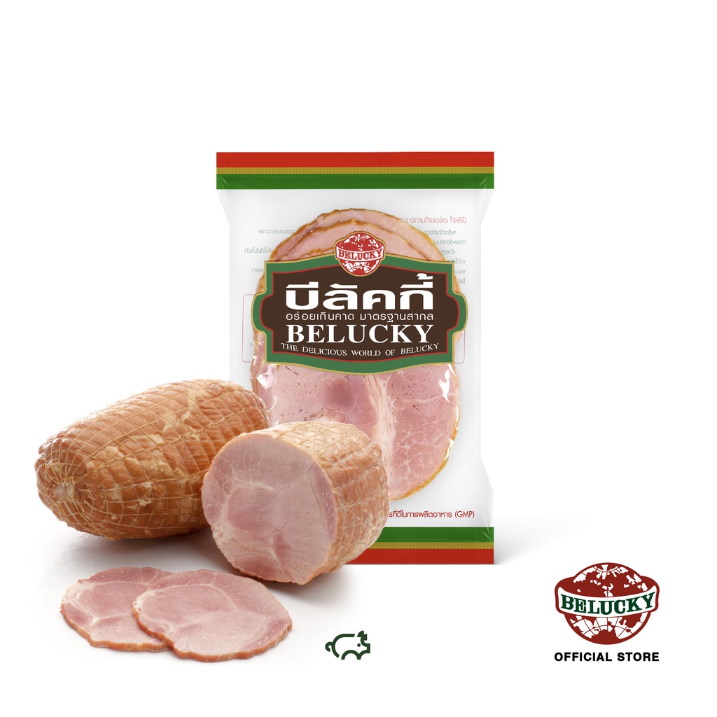 Belucky บีลัคกี้ Paris Ham ปารีสแฮม ( 200g / 1,000g ) | Shopee Thailand