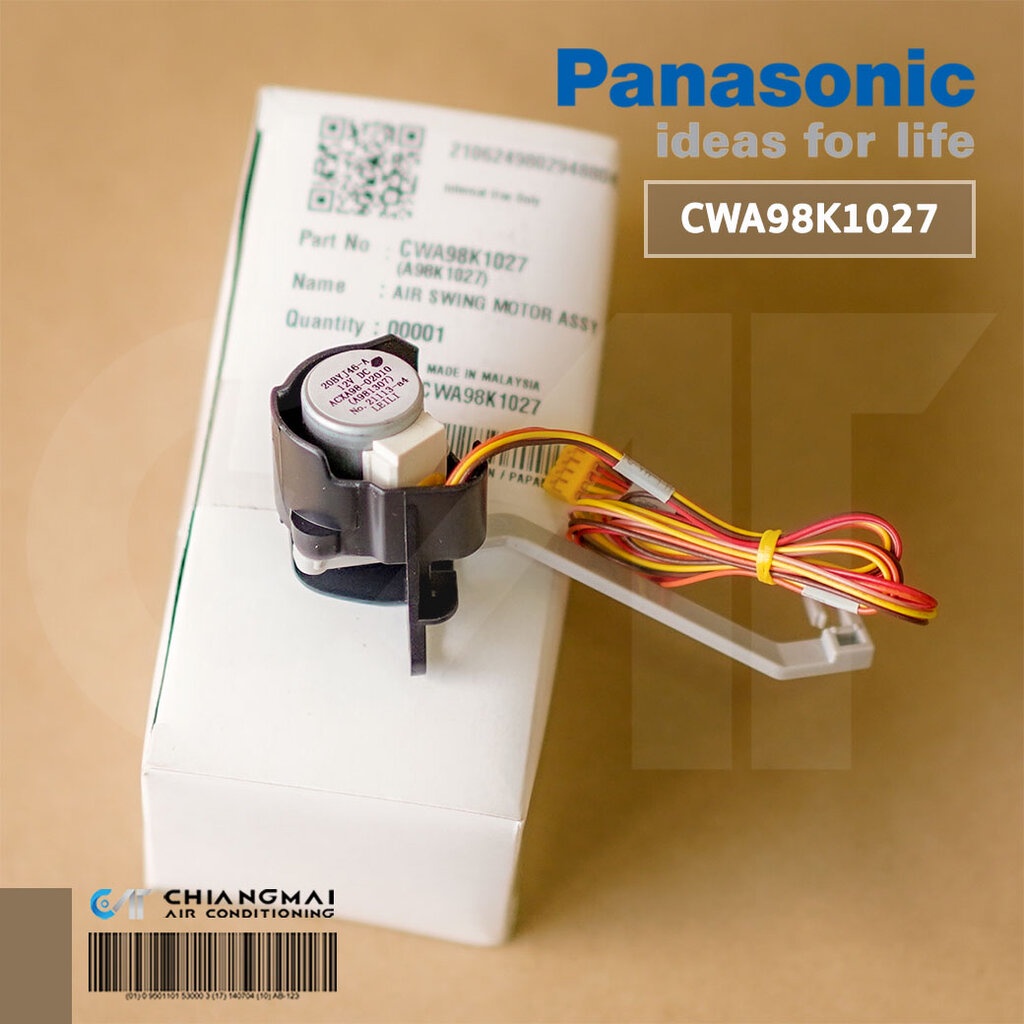 CWA98K1027 มอเตอร์สวิงแอร์ Panasonic มอเตอร์สวิงแอร์พานาโซนิค อะไหล่แท้ ...