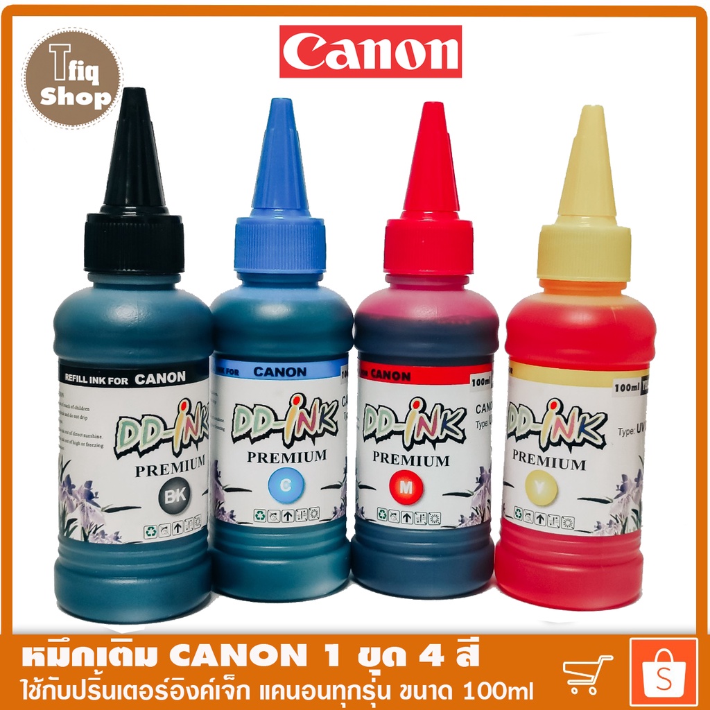 หมึกเติม Canon ขนาด 100 ml. DD-ink Premium แท้💯% เติมได้ Canon อิงเจ็ก ...