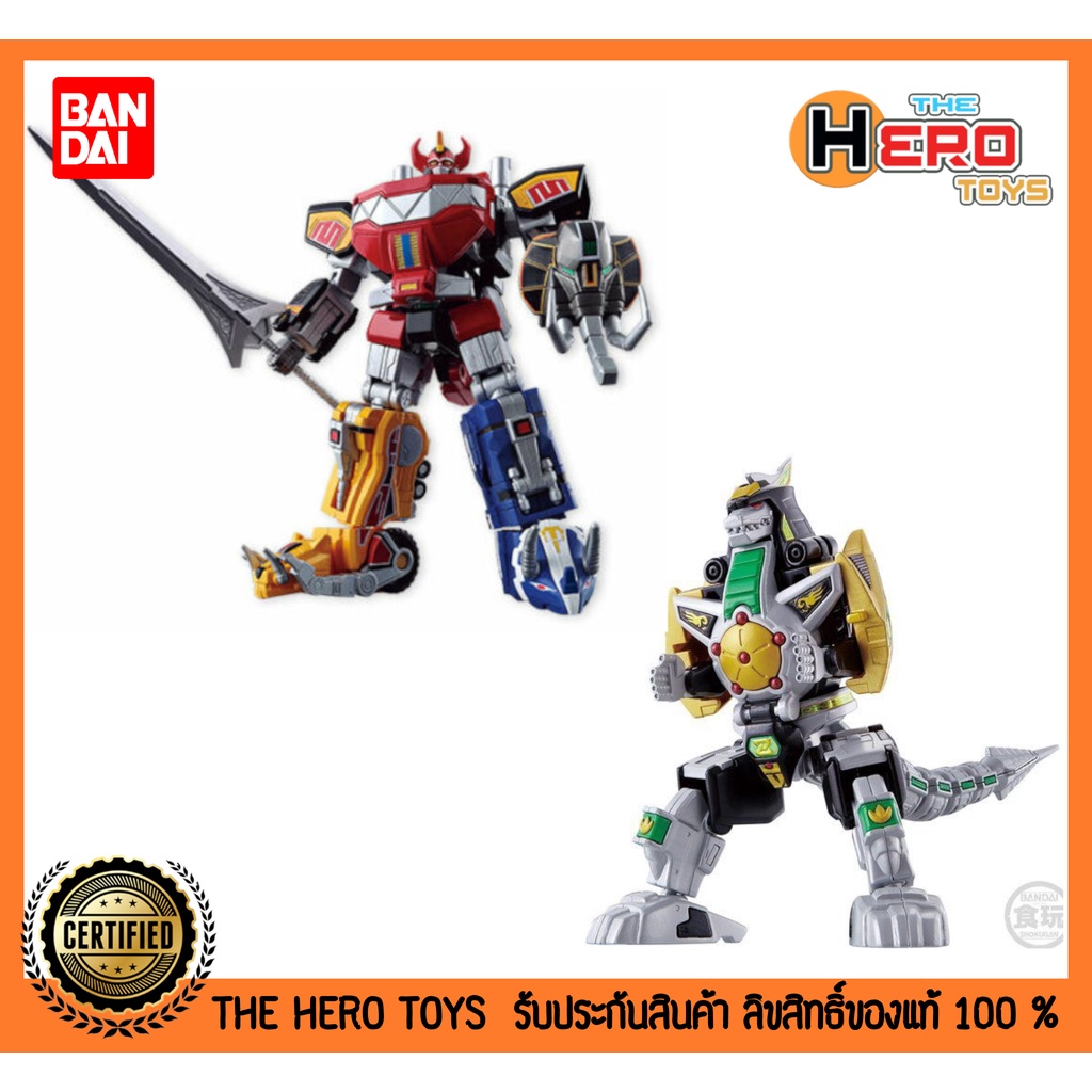 Super Minipla Daizyujin / Dragon Caesar * Limited PBandai * | Shopee ...