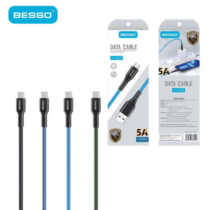 สายชาร์จBESSO รุ่นX-01 5.0Aของแท้ | Shopee Thailand