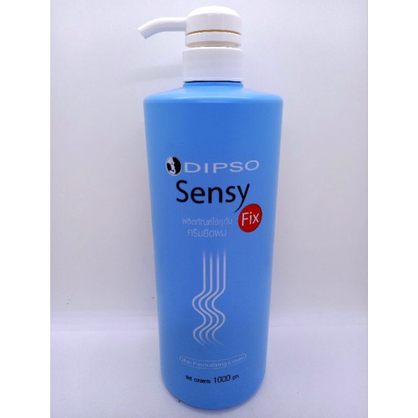 Dipso Sensy Fix Hair Neutralizing Cream ดิ๊พโซ่ เซนซี่ ฟิกซ์ ครีมโกรกผม 1000 มล. | Shopee Thailand