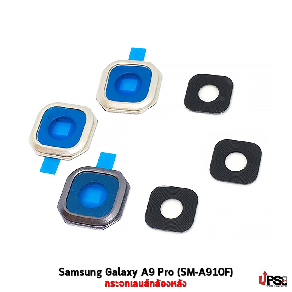 กระจกเลนส์กล้องหลัง Samsung Galaxy A9 Pro (SM-A910F) | Shopee Thailand