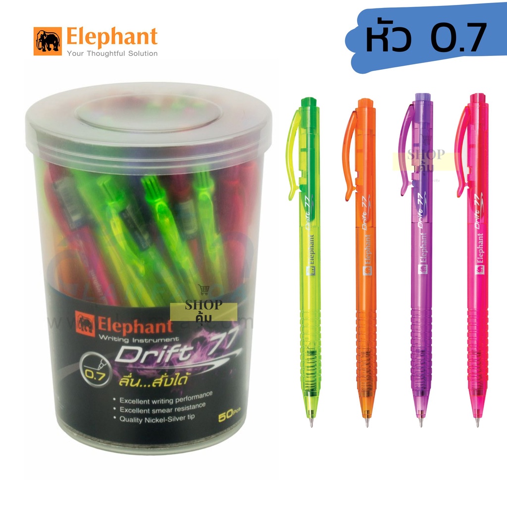 ปากกา ตราช้าง Drift Torio / 99 / 99.5 / 97 / 77 / 77X ปากกาลูกลื่น หมึก ...