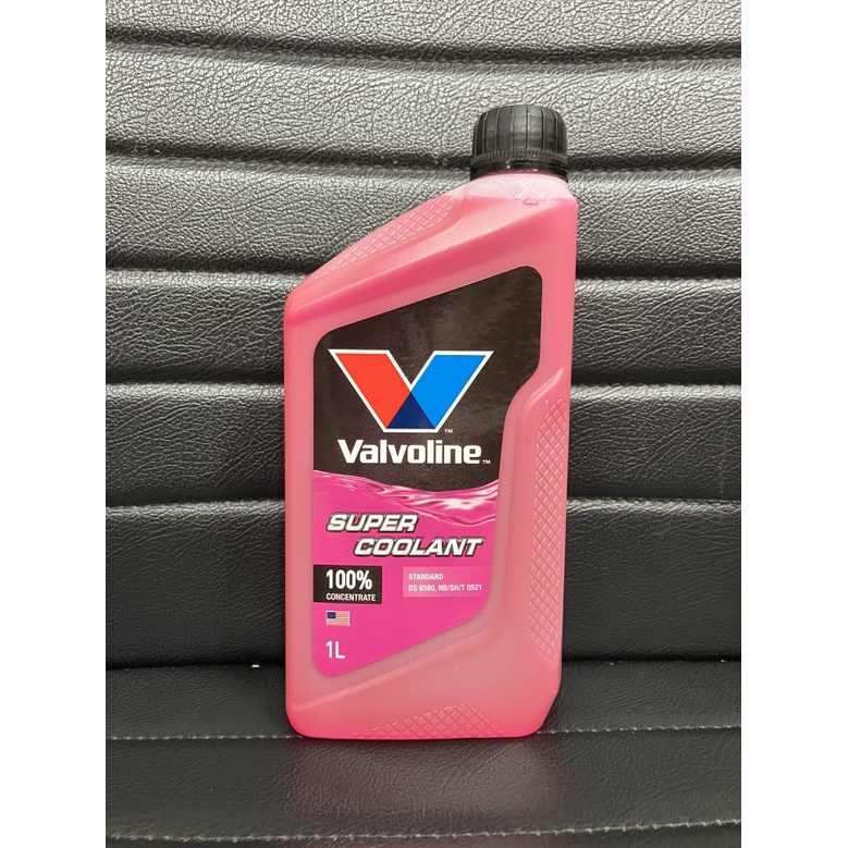 น้ำยาหม้อน้ำ Valvoline Super Coolant สีชมพู ขนาด 1 ลิตร | Shopee Thailand