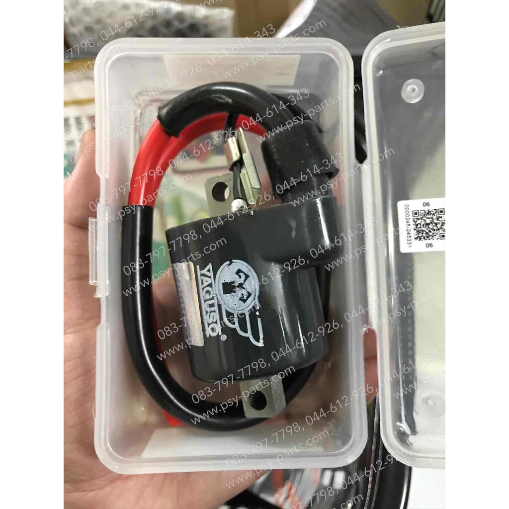 คอยล์หัวเทียน NOVA'S, BEAT, CELA, DASH, DREAM, SMILE, TENA (YAGUSO) | Shopee Thailand